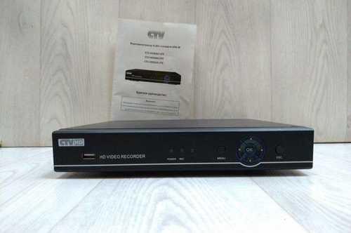 4-х канальный видеорегистратор CTV-HD904A Lite