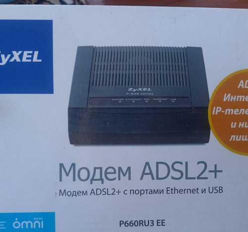 Модем adsl2 