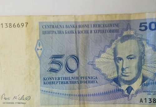 Банкнота Боснии и Герцеговины