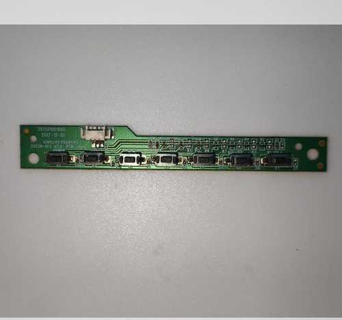 24C2N-KEY V3.0 PCB 1.2MM 261501001060