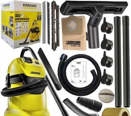 Пылесос строительный Karcher WD 3 P