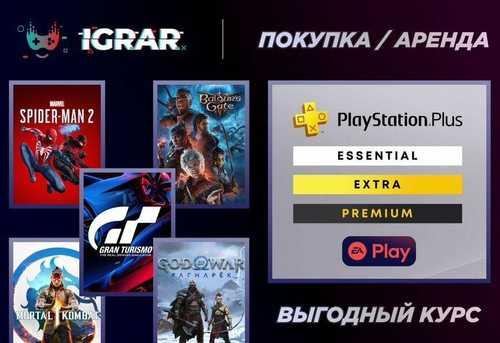 Продаю EA Play PS4 PS5 / аренда игр