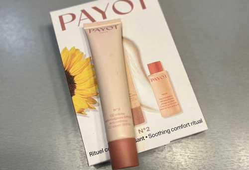 Payot №2 CC Creme Anti-Rougeurs