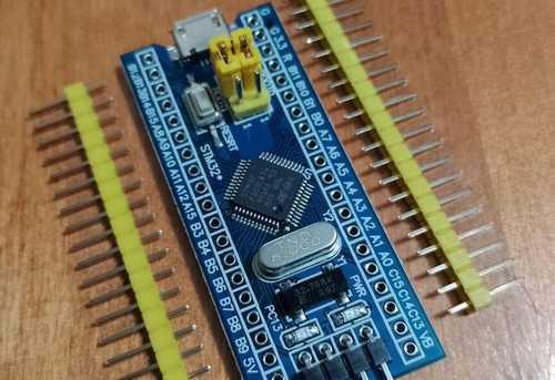 Stm32f103c8t6 (1шт)