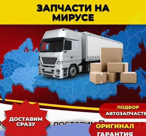 Фильтр воздушный mercedes-benz A6540940004