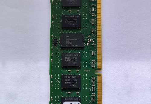 Оперативная память ddr3 8 gb регистровая