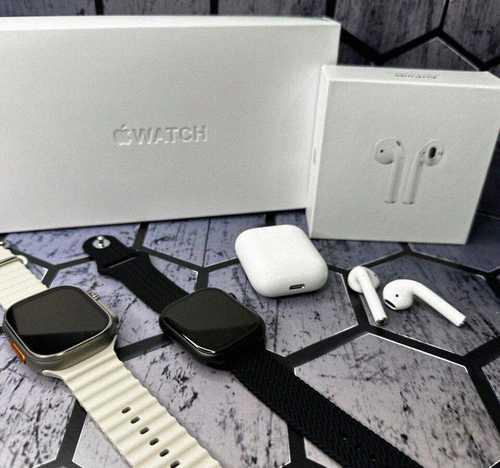 AirPods 2 + Apple watch 9 (Набор 2в1)
