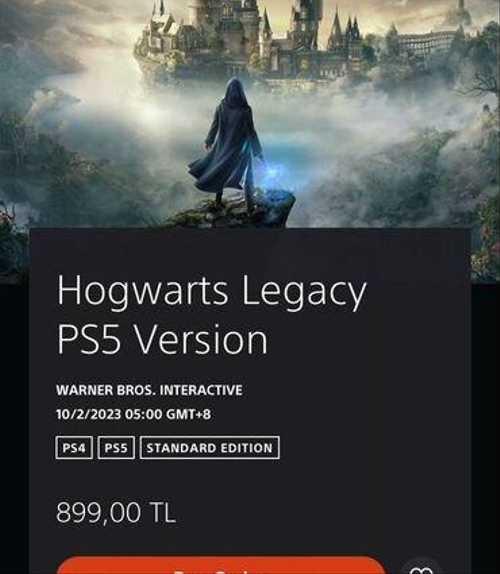Hogwarts Legacy предзаказ Sonyplaystation