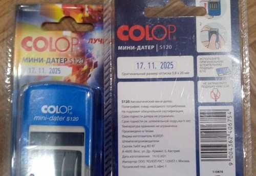 Colop Mini-Dater S120 Автоматический