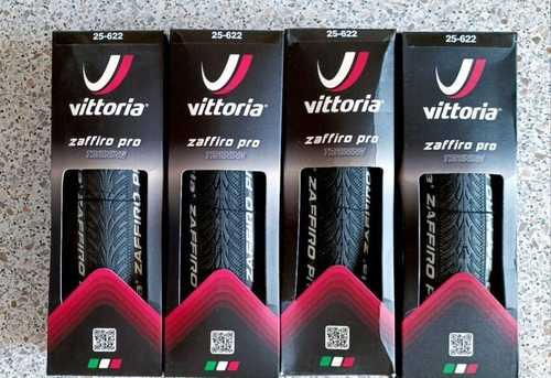 Покрышки Vittoria Zaffiro Pro 700x25C складные