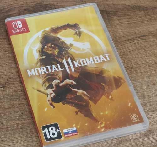 Mortal Combat 11 (Nintendo switch)