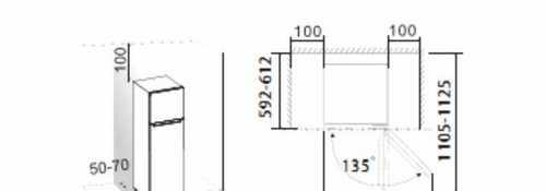 Холодильник Hisense rt267d4aw1
