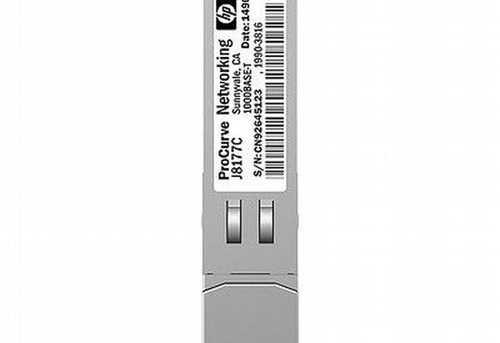 Трансивер HP X121 1G SFP RJ45 T, J8177C