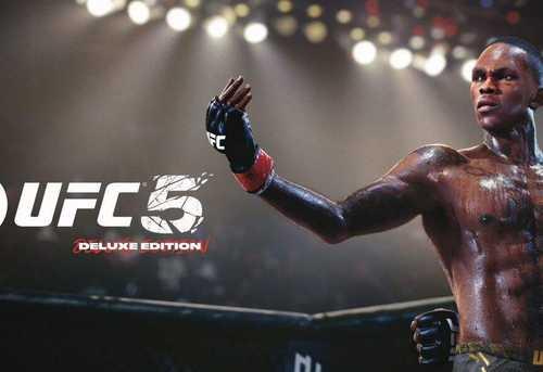 UFC 5 Standart Edition PlayStation 5