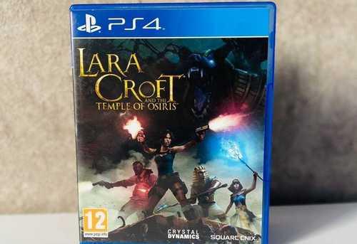 Lara Croft and the Temple of Osiris PS4