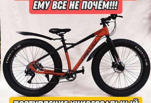 Велосипед фэтбайк