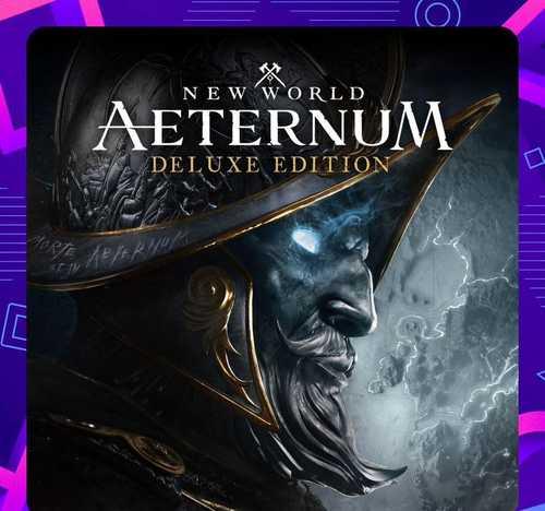 New World: Aeternum Deluxe Edition PS5