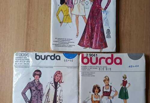 Журналы burda выкройки