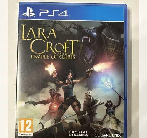 Диск Lara Croft and the temple of osiris PS4