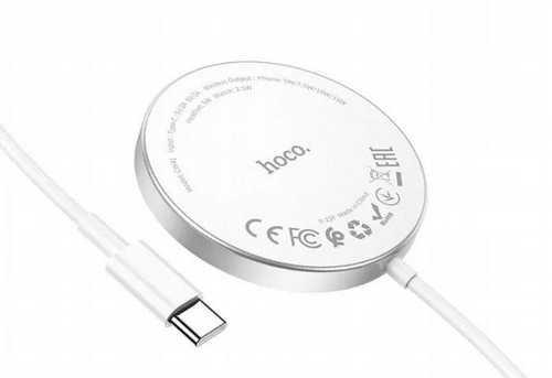 Беспроводное зарядное устройство Hoco CW41 белый