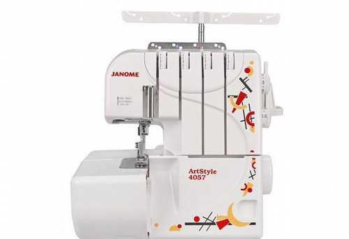 Оверлок janome ArtStyle 4057