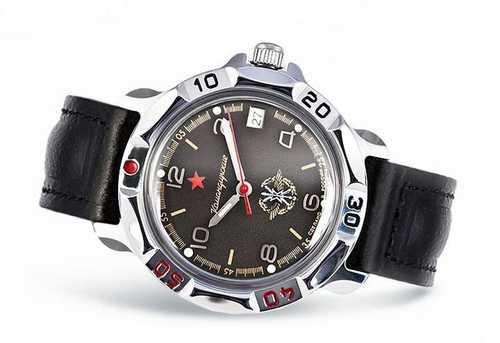 Российские механические наручные часыВосток811296