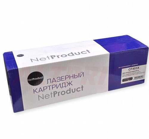 Картридж NetProduct N-CF403X для HP CLJ, №201X, Ma