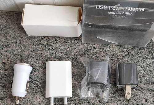Зарядное устройство адаптер USB, прикуриватель