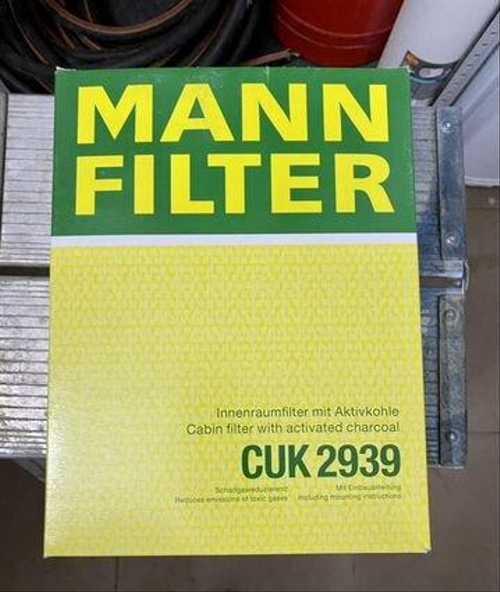 Салонный фильтр Mann cuk 2939
