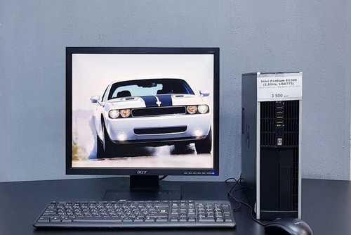 Компьютер на Intel Pentium + 19" Монитор Acer
