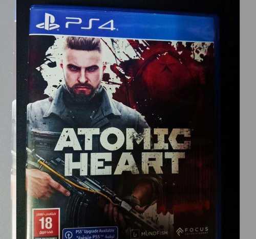 Atomic Heart PS4