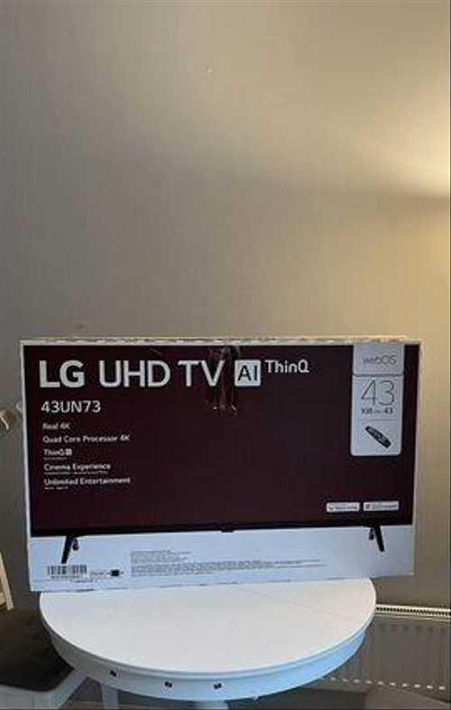 Телевизор 43 дюйма LG