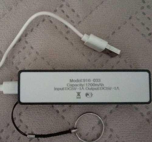 Пауэрбанк power bank