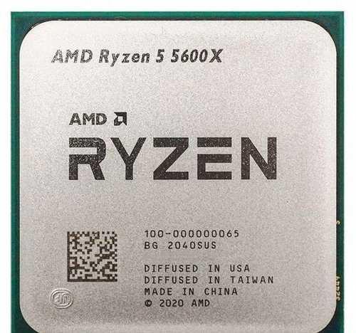 Процессор amd ryzen 5 5600x