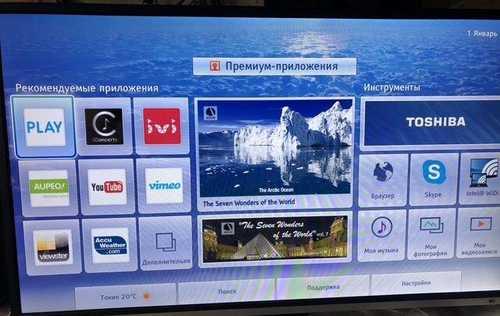 Смарт телевизор Toshiba