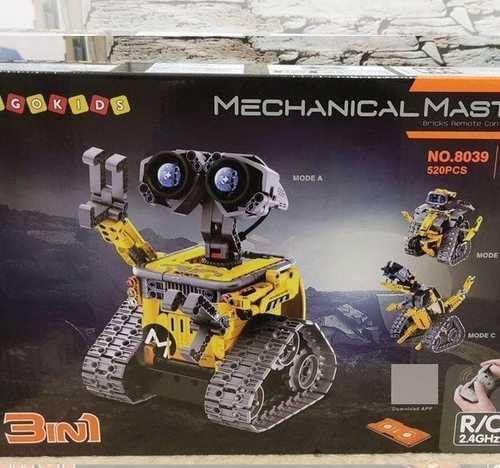 Lego Technic