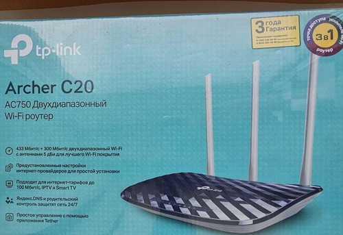 Wi-Fi роутер TP-link Archer C20 AC750