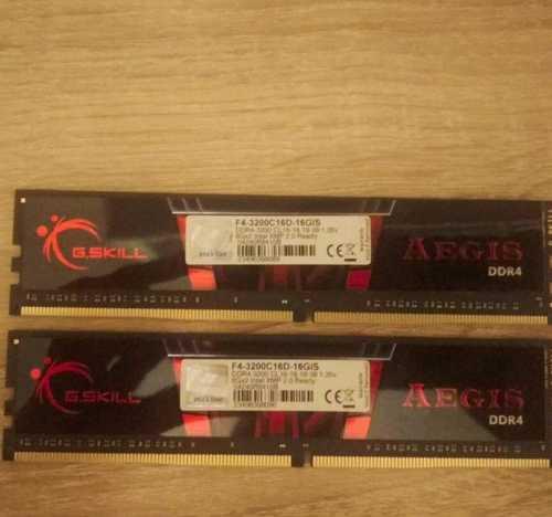 Оперативная память ddr4 aegis G-skill 3200