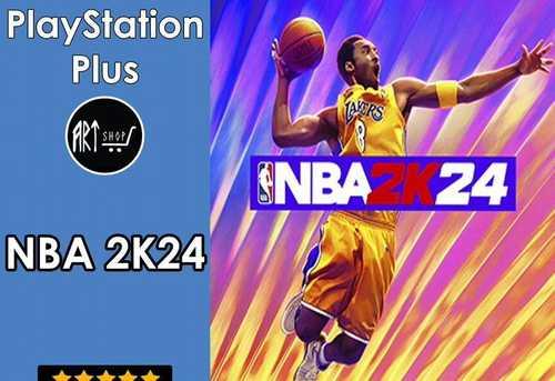 NBA 2K24 - PS4/PS5