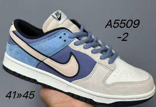 Кроссовки оптом Nike Sb Dunk Low