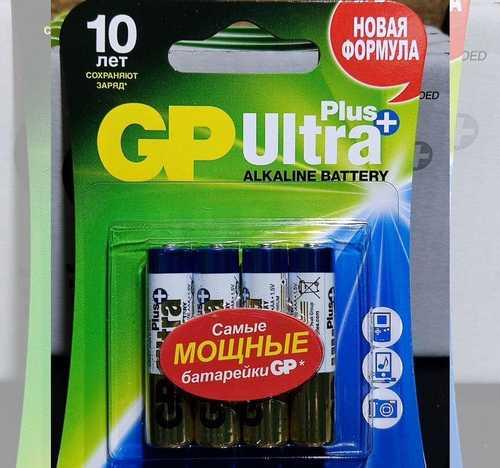 Четыре батарейки AAA GP Ultra plus LR03