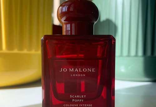 Scarlet Poppy Intense Jo Malone London