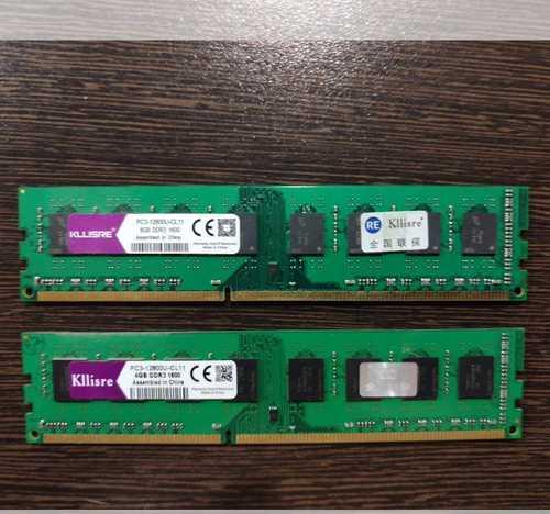 Оперативная память ddr3 1600MHz, 12 Gb