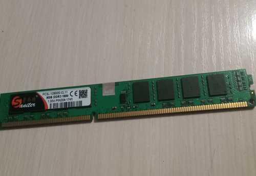 Оперативная память ddr3 8 gb 1600 Saniter