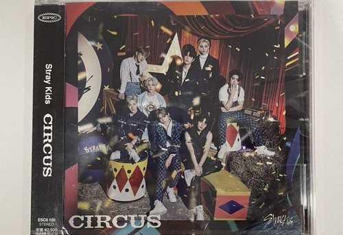Stray kids японский альбом circus