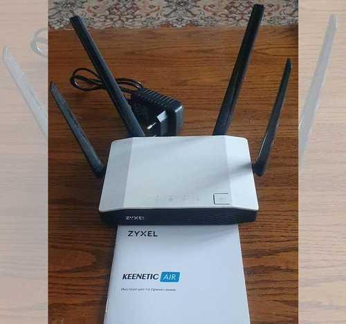 Wifi роутер keenetic air