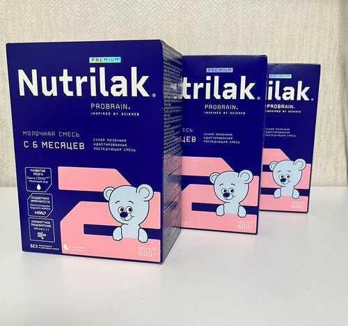 Смесь nutrilak