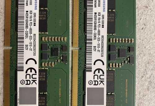 Оперативная память samsung DDR5 8х2 (16 общая)