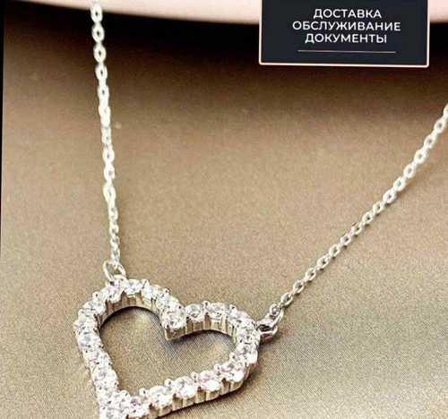 Подвеска Tiffany Hearts