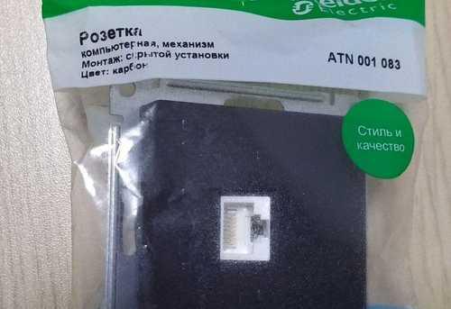 Розетка Интернета PC cat.5e